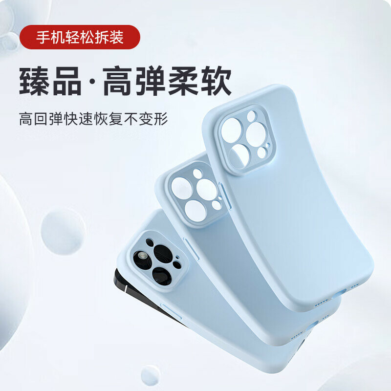 Shangsu iPhone 16 Pro Силиконовый чехол с полным покрытием защиты от ударов угольно-серый простой дизайн Версия：iPhone