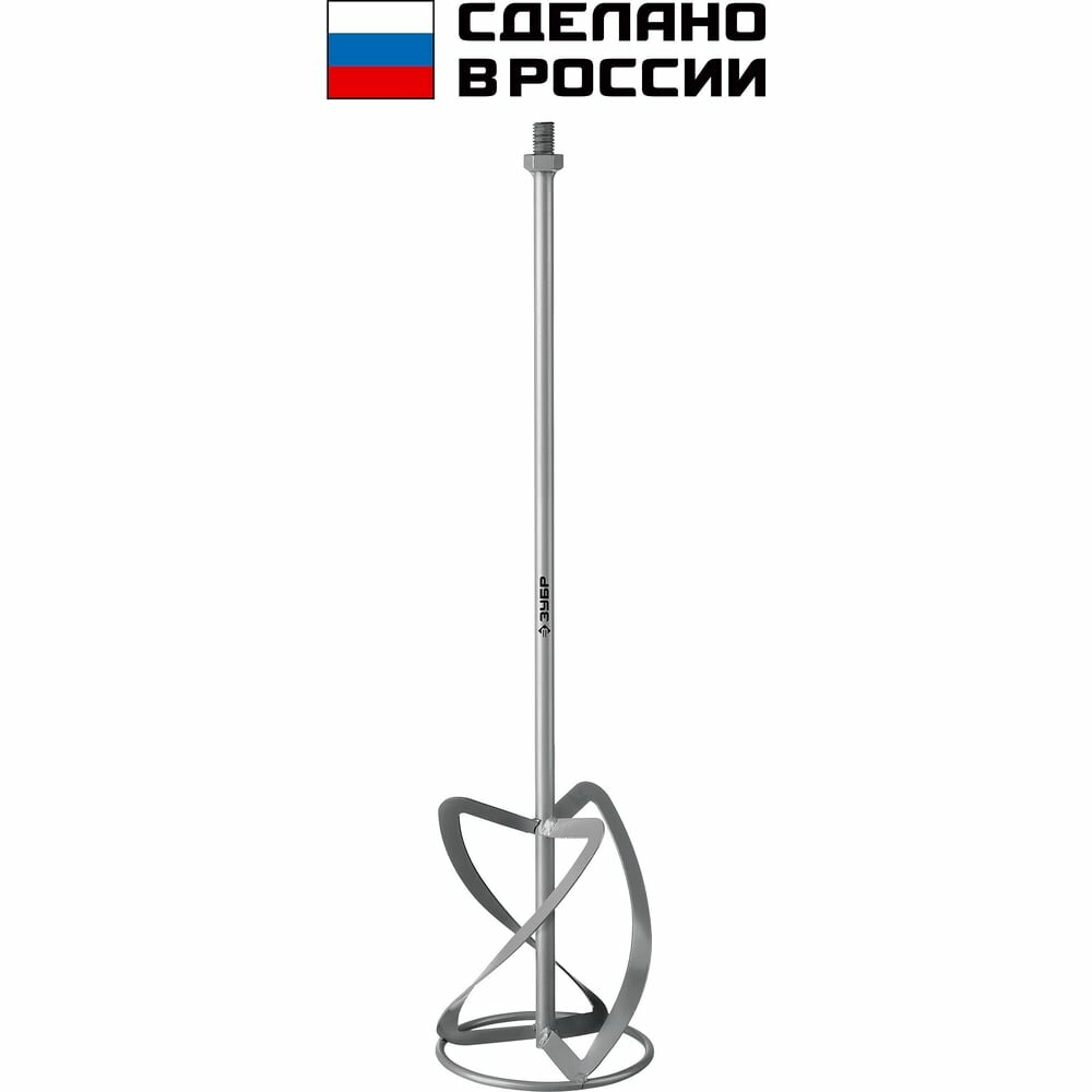 Насадка-миксер ЗУБР (140 мм; М14; для тяжелых растворов) МНТ-140
