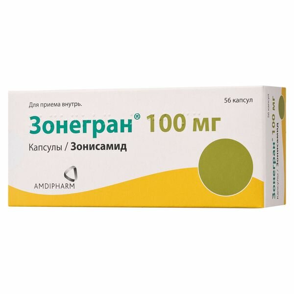 Зонегран капсулы 100мг 56шт