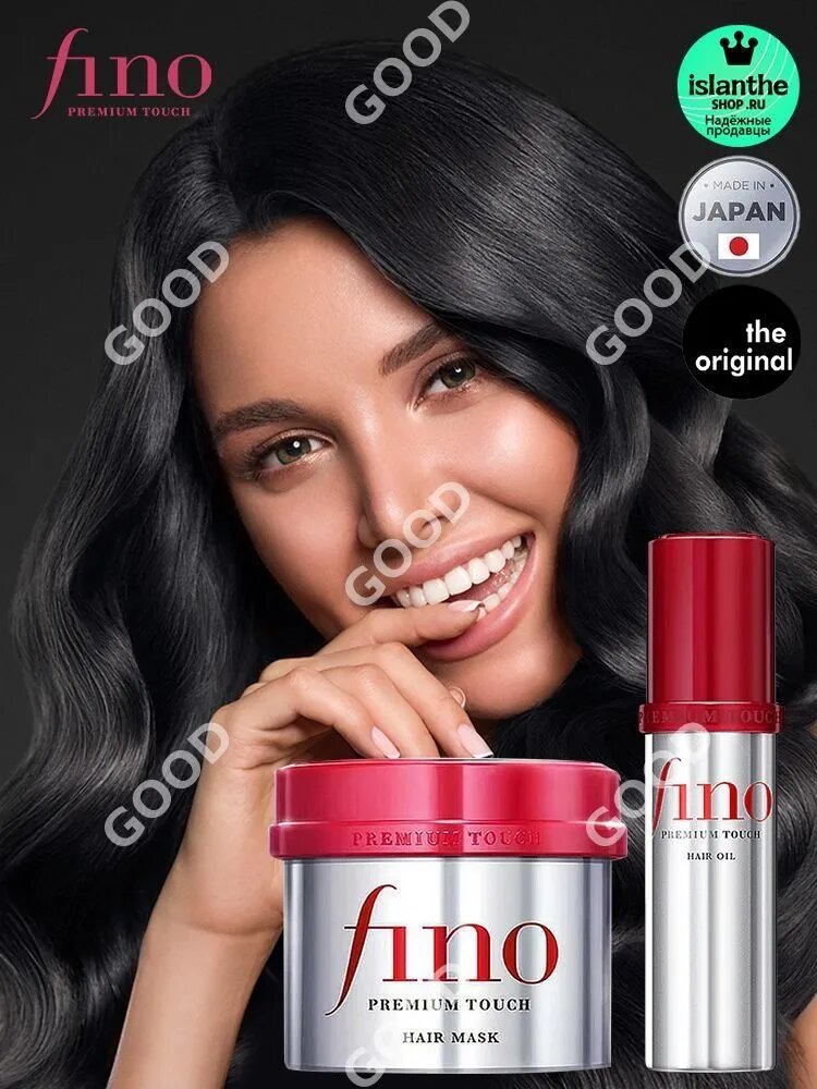 Shiseido Косметический набор для волос