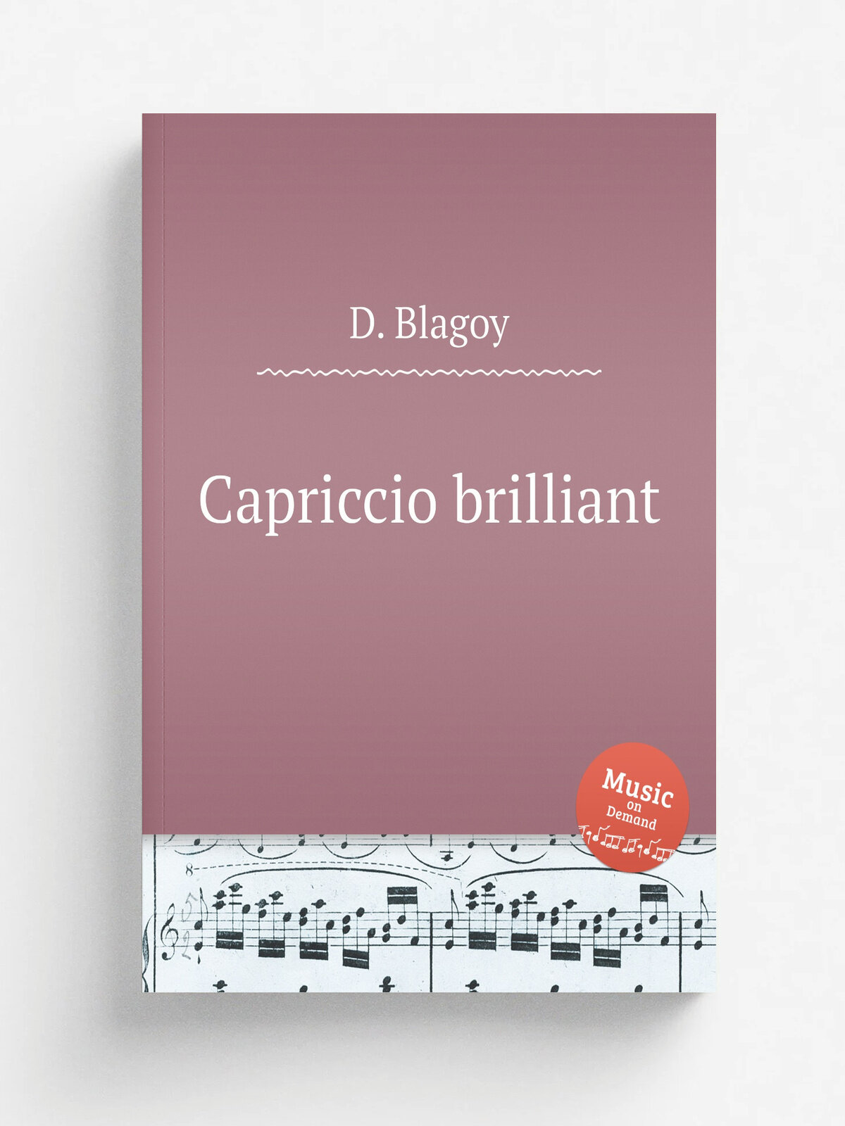 Capriccio brilliant | D. Blagoy | Репринт