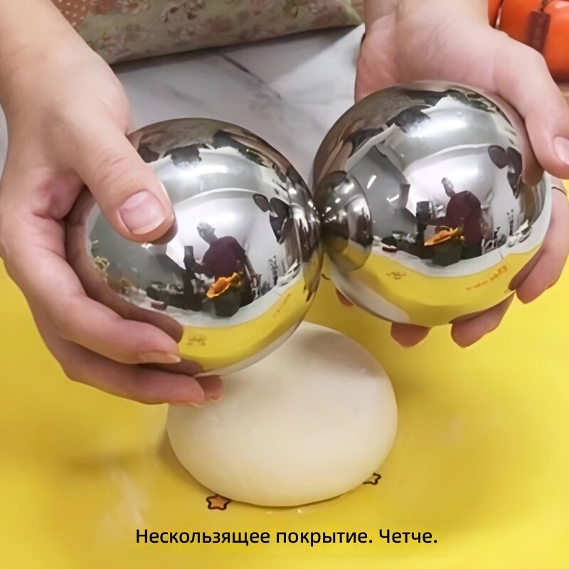 Скалка для теста из нержавеющей стали 304, новая модель для приготовления пельменей, 2 шт. (модель 2.48)