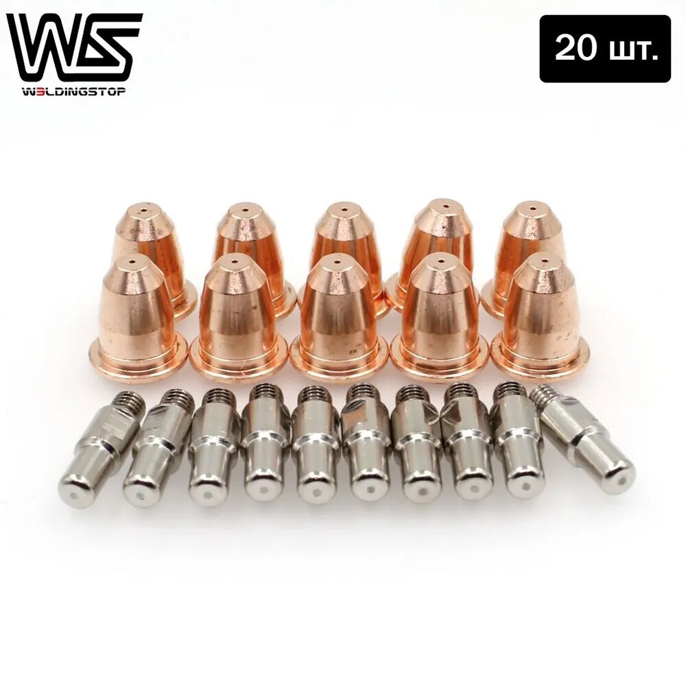 20 шт. Плазменный резак S45 CUT55 PT-40 PT40 IPT-40 IPT-60 PT60 HC4000 PR0110 Электроды PD0116 Наконечники для сопел подходят к плазме telwin 34