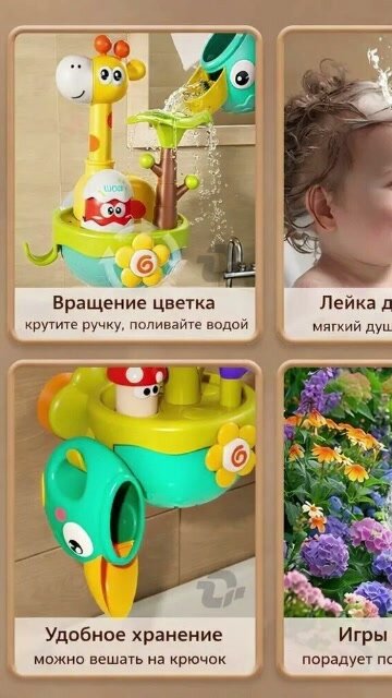 Игрушка для ванны надувная, унисекс, с ручками-держателями и спинкой, 17.3×11.9×17.6 см, 0.78 кг — фото 1