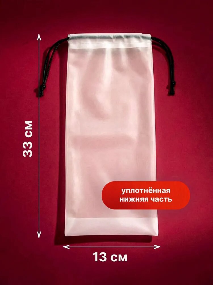Чехол для зонта — фото 1