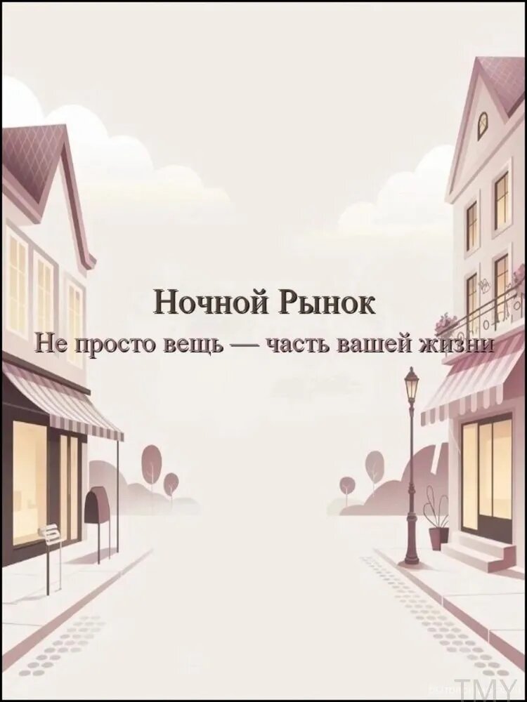 Набор для уборки — фото 1