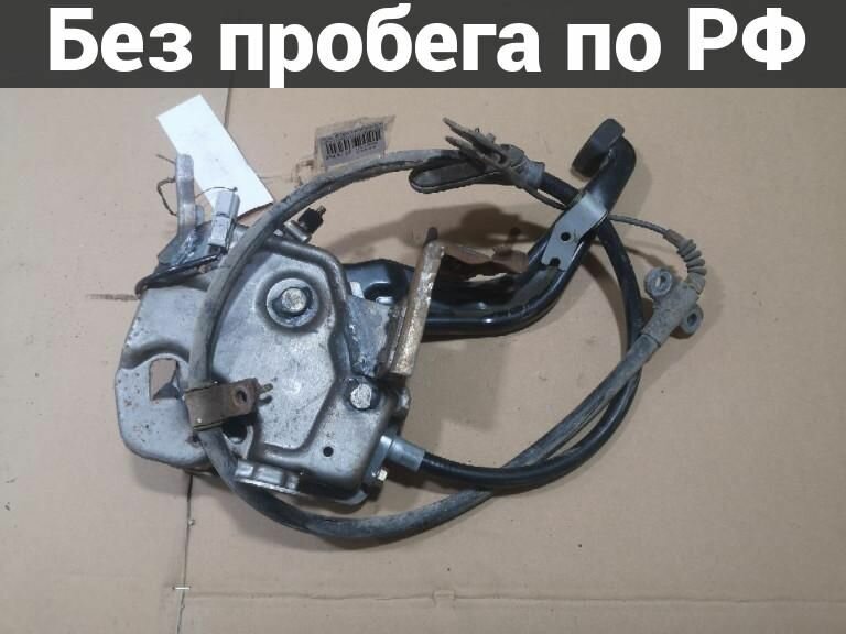Трос ручника с пробегом Honda Stepwgn RF1