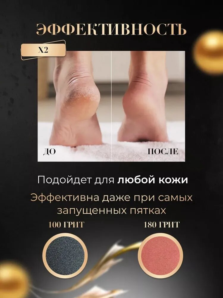 Пемза — фото 1