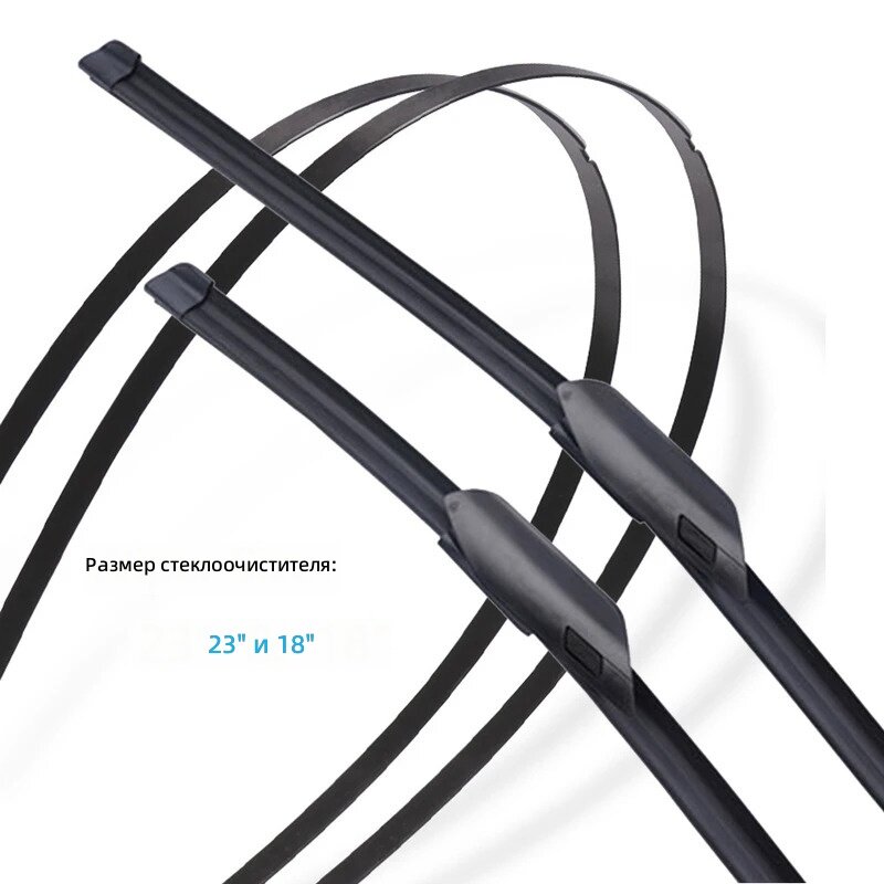Силиконовые стеклоочистители для Tiggo 8 Plus Pro Max 2020-2022, 23" + 18
