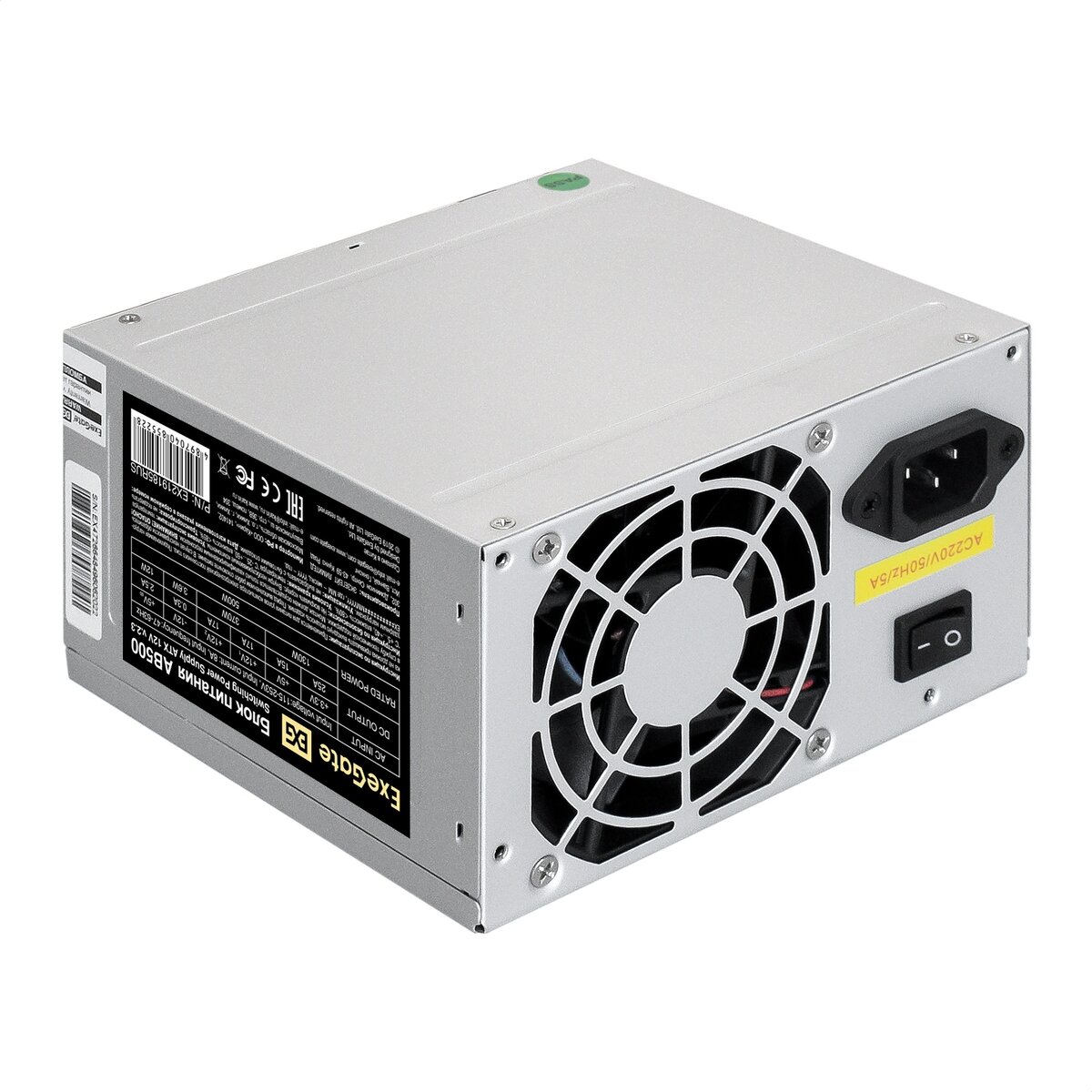 Блок питания ExeGate AB500 500W ATX (EX219185RUS-PC) серебристый