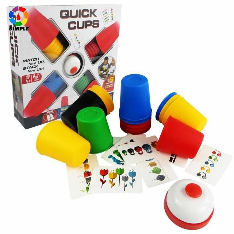 Speed Cups Stacking Game Quick Cups Game Карточная игра Настольная игра на реакцию скоростные стаканчики