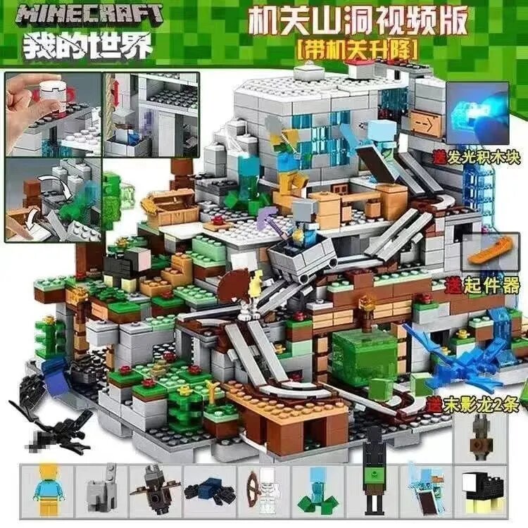 Конструктор Майнкрафт "Деревня с Мирными Жителями" (совместим с minecraft, совместимый, подарок для мальчиков и девочек)