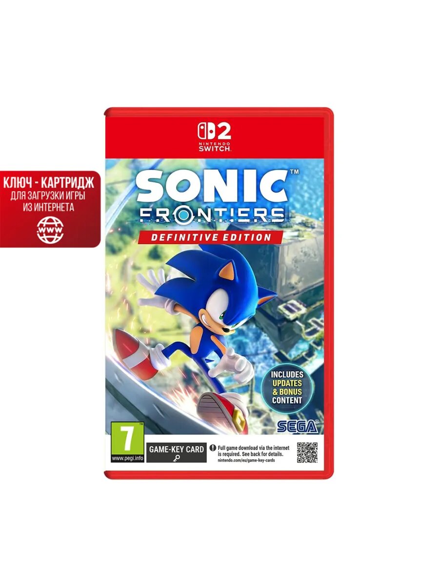 Sonic Frontiers Definitive Edition (Nintendo Switch 2, рус.)