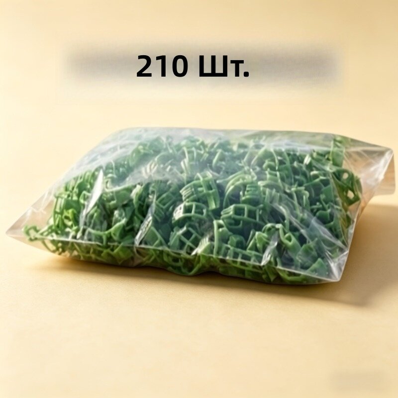 Зажимы для томатов и растений, 210 шт, травянисто-зеленые, пластиковые, для поддержки вьющихся растений, многоразовые, улучшенная модель