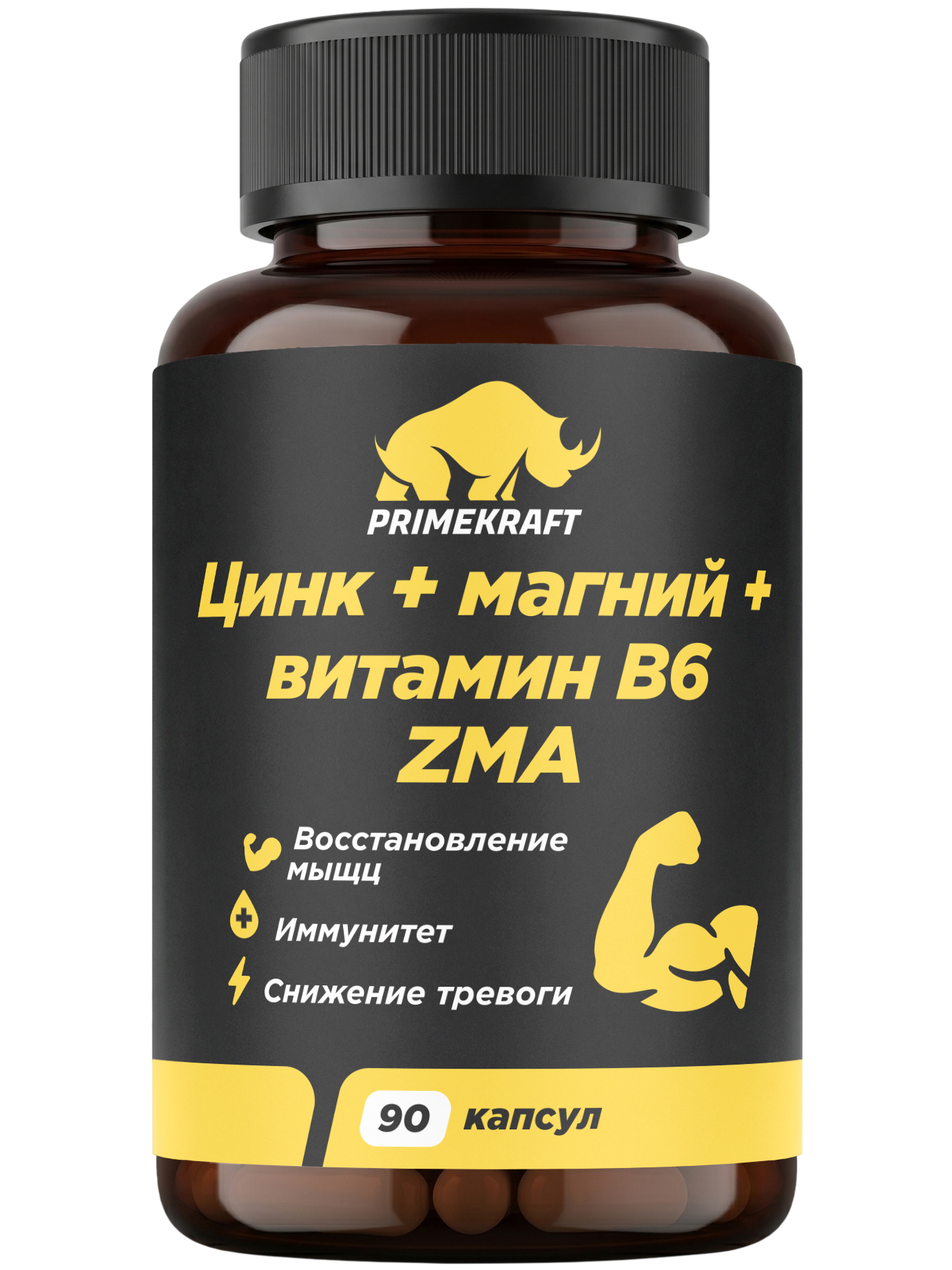 Магний+цинк+B6 PRIMEKRAFT ЗМА 90 капсул