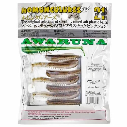 Силиконовая приманка Pontoon 21 Awaruna 3 №437 7.5см. 7шт.
