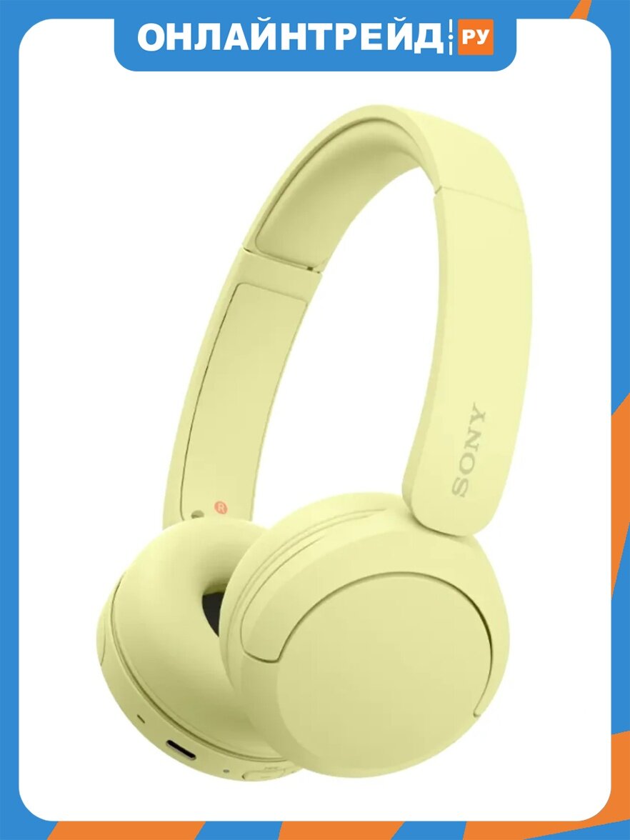 Беспроводные наушники Sony WH-CH520, желтый