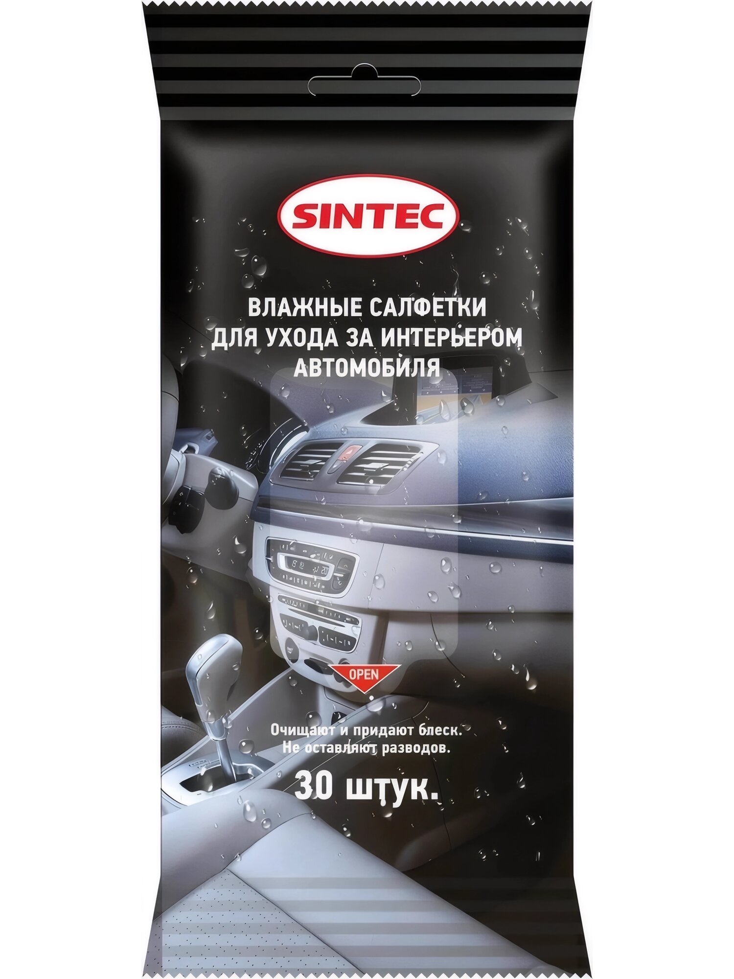 Влажные салфетки Sintec для ухода за интерьером 30шт