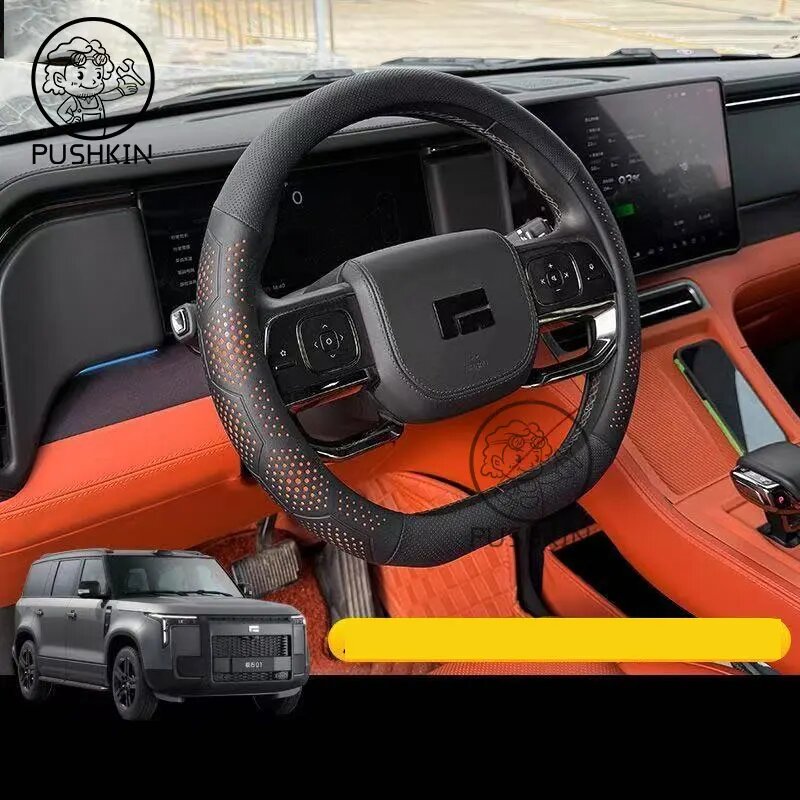 Чехол на руль универсальный эксклюзивный для Rox Adams 2026 BAIC JISHI Polestone 01 ROX 01 G