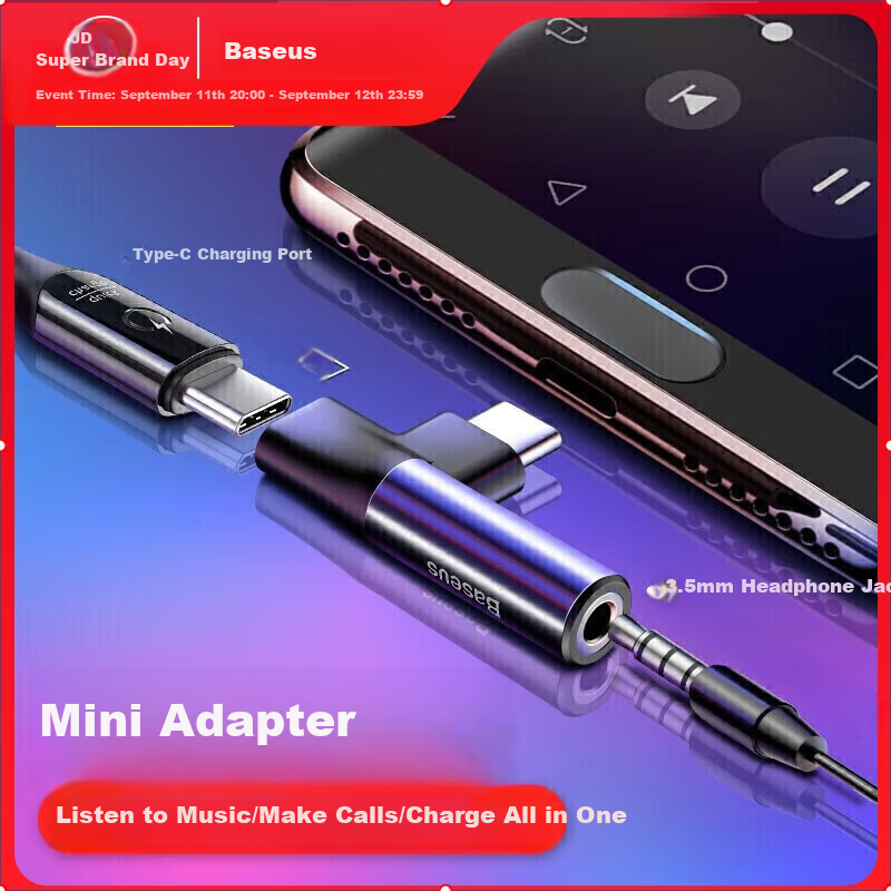 Baseus USB-C к 3.5 мм аудио адаптер для зарядки и воспроизведения музыки совместимый с телефонами Xiaomi Huawei Honor