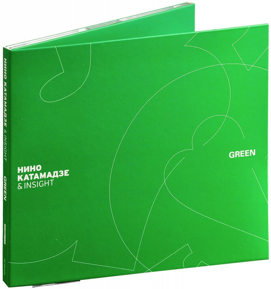 Нино Катамадзе & Insight: Green (CD) (СД диск, Картонный бокс (digipack))