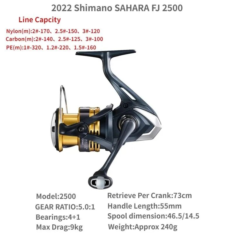 2022 SHIMANO SAHARA FJ 2500 5 Катушка для рыболовных снастей