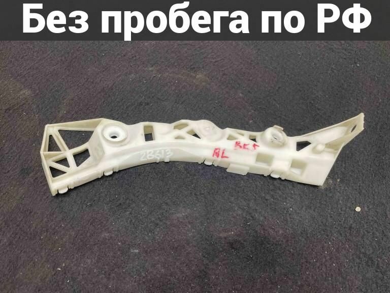 Крепление бампера Mazda Axella BK5P RL