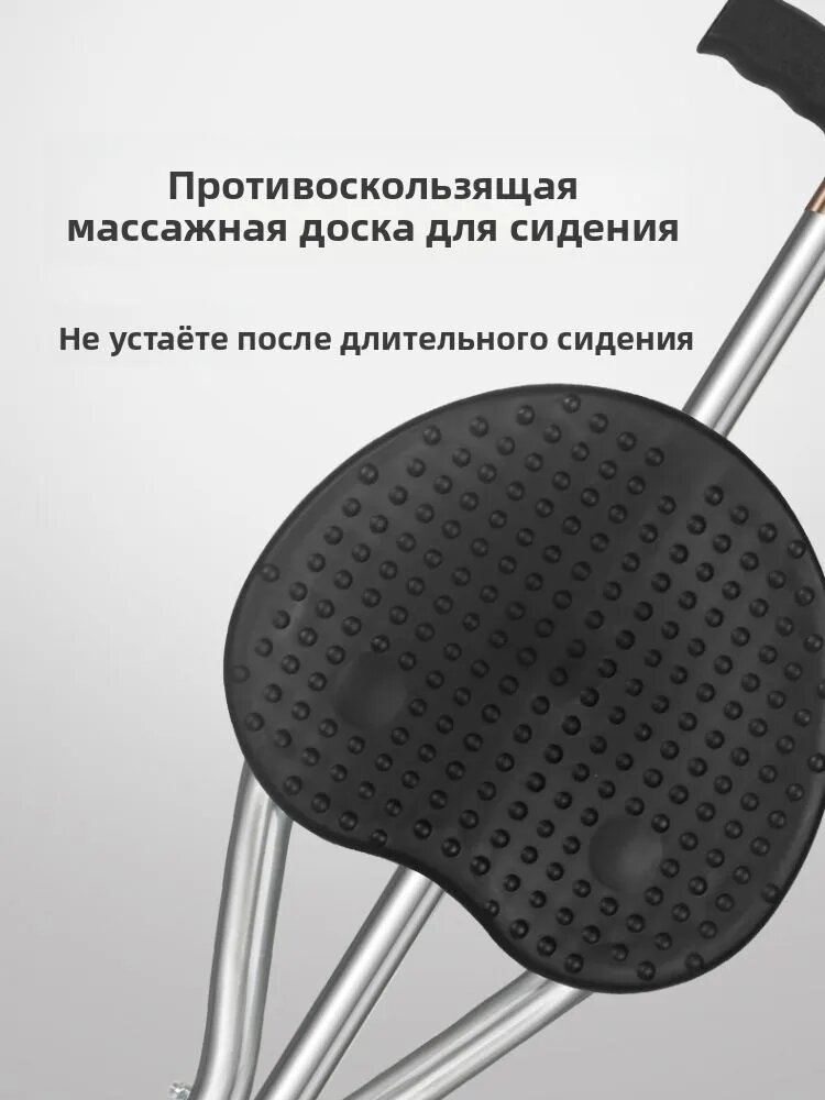 Барный стул — фото 1