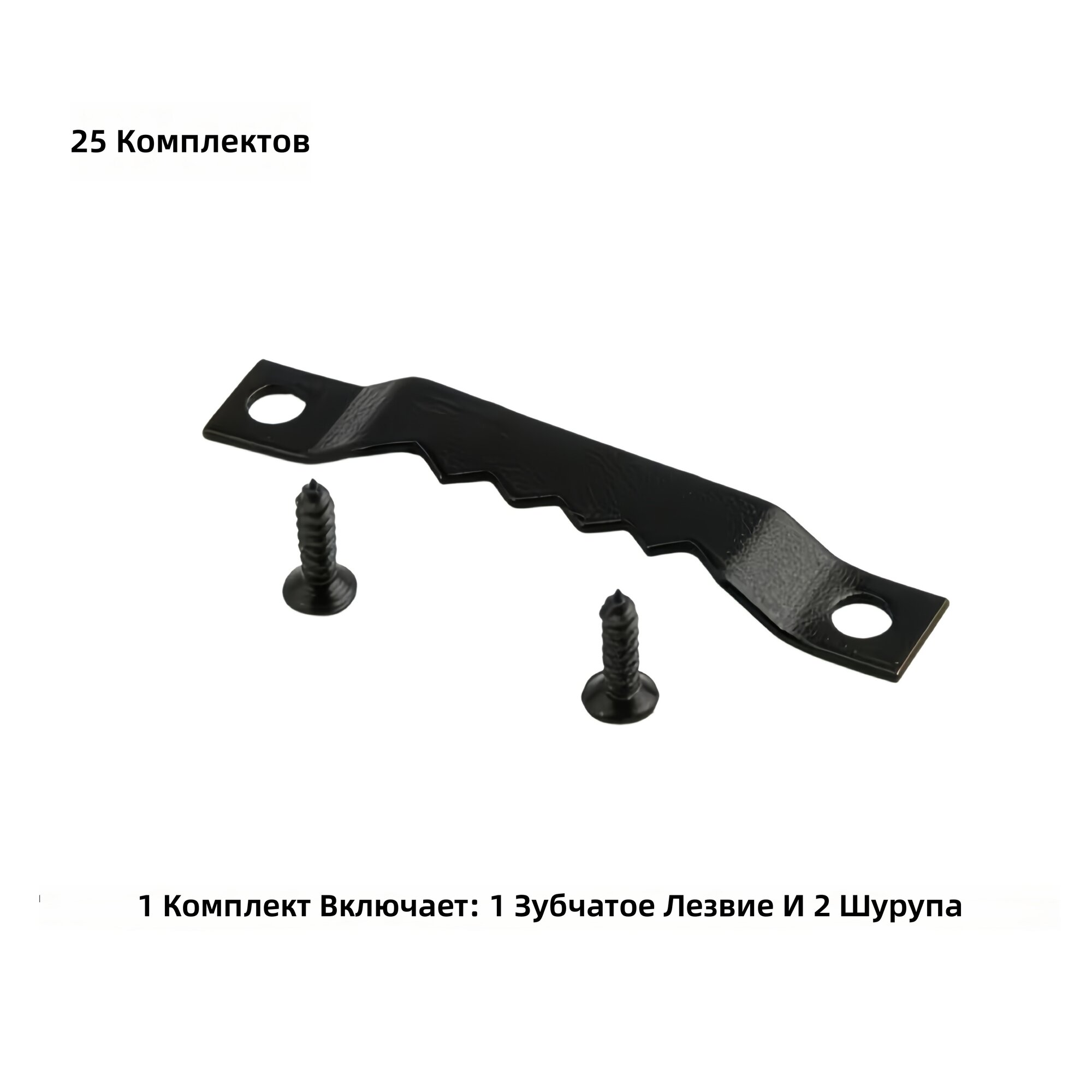 Набор пилообразных крючков для картин 25 шт, размеры маленькие, средние, большие, антикоррозийные, для холстов, рамок и настенного декора