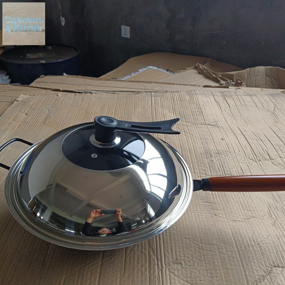 Вок 34 см с крышкой 1 шт углеродистая сталь