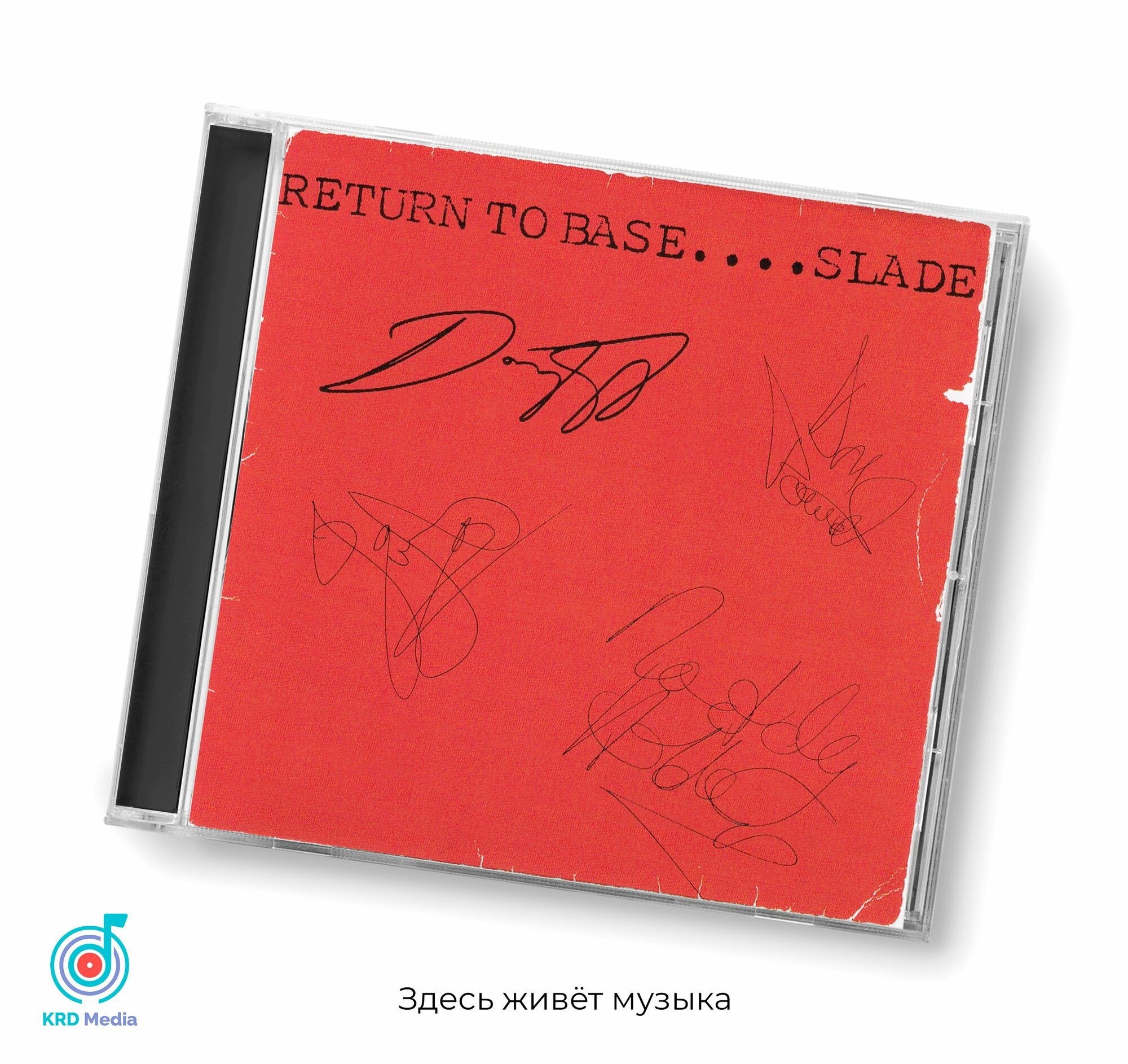 Slade - Return To Base, 1997, 4-page, CD-Аудио