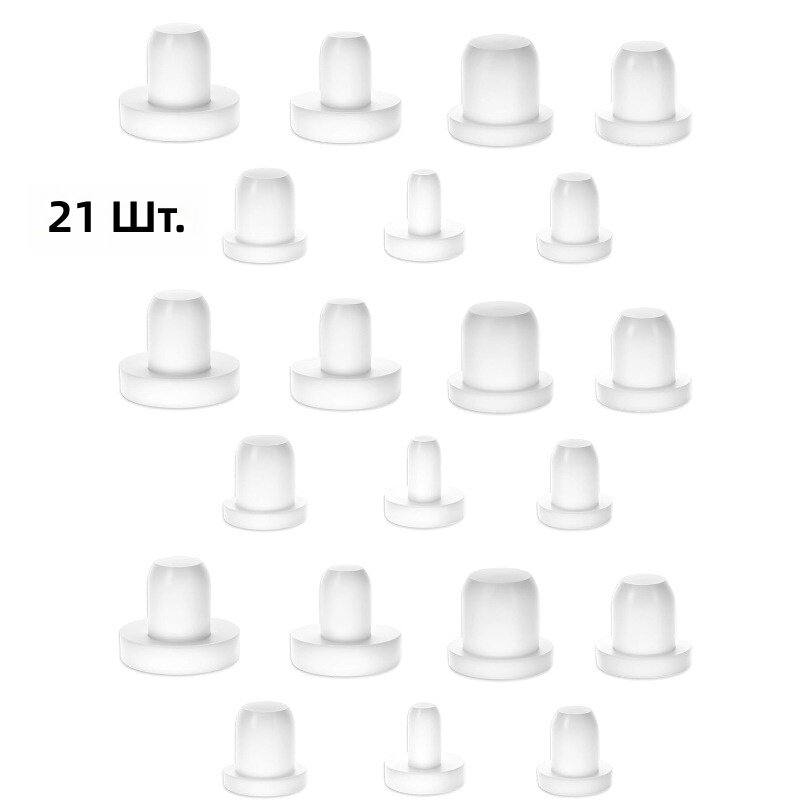 T-образные заглушки белые термостойкие гибкие, 7 размеров, 21 шт.