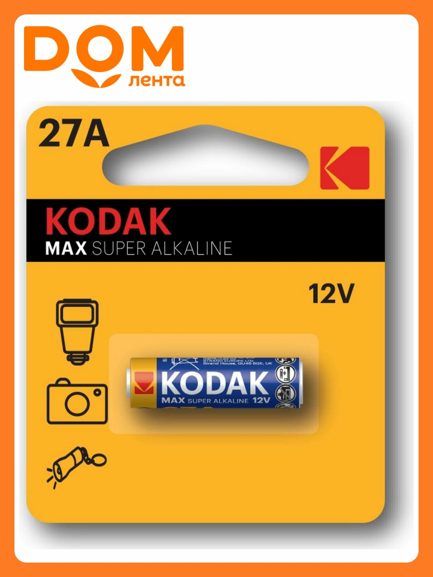 Алкалиновая батарейка Kodak LR6/27A, 1 шт.