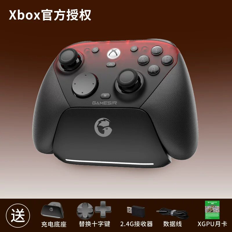 G7pro Titan Сумеречный Чёрный Беспроводной Геймпад для ПК Steam Bluetooth Nintendo Switch Android