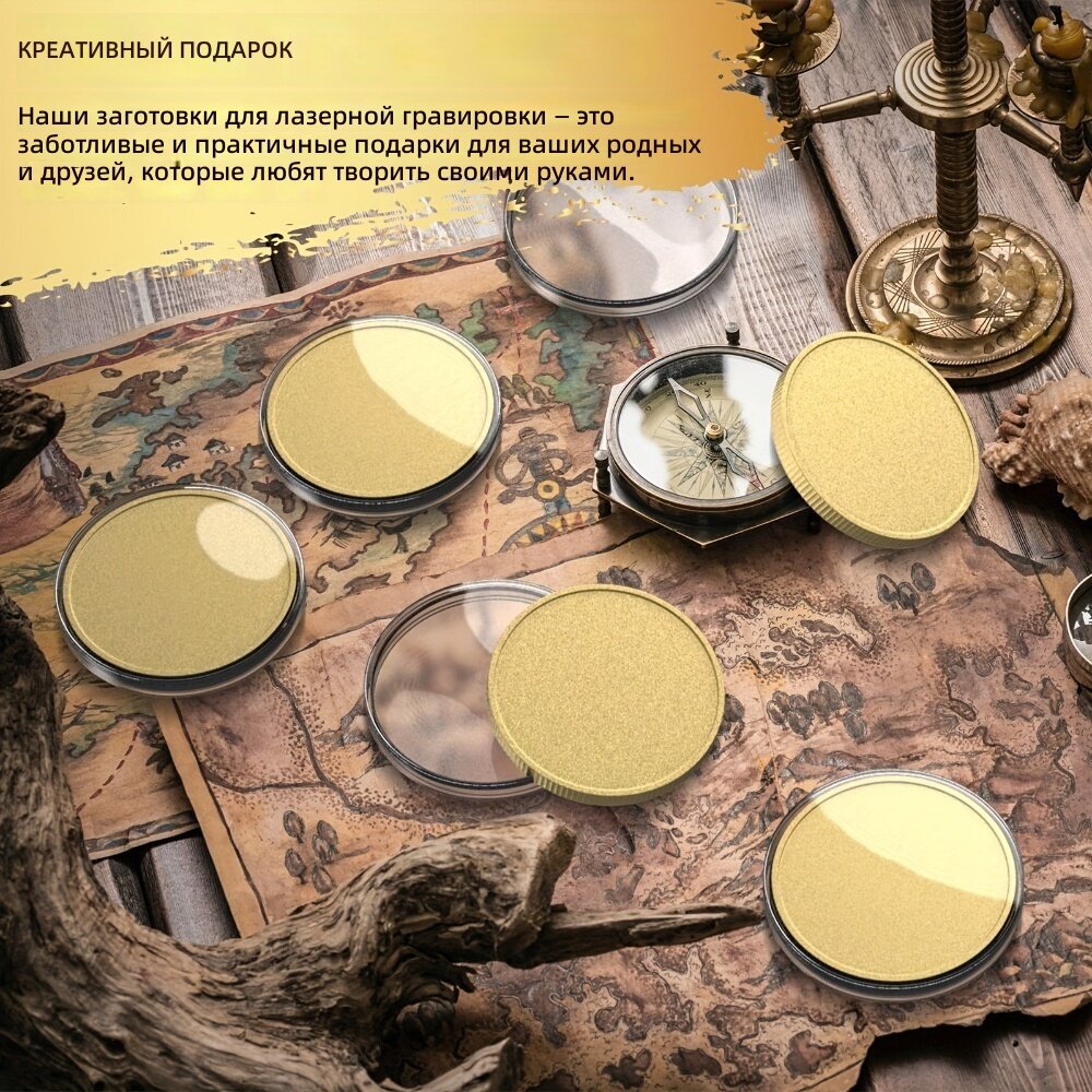Пустая памятная монета-челлендж с плоским резным краем, золотая, 2 шт, в акриловом футляре для хранения