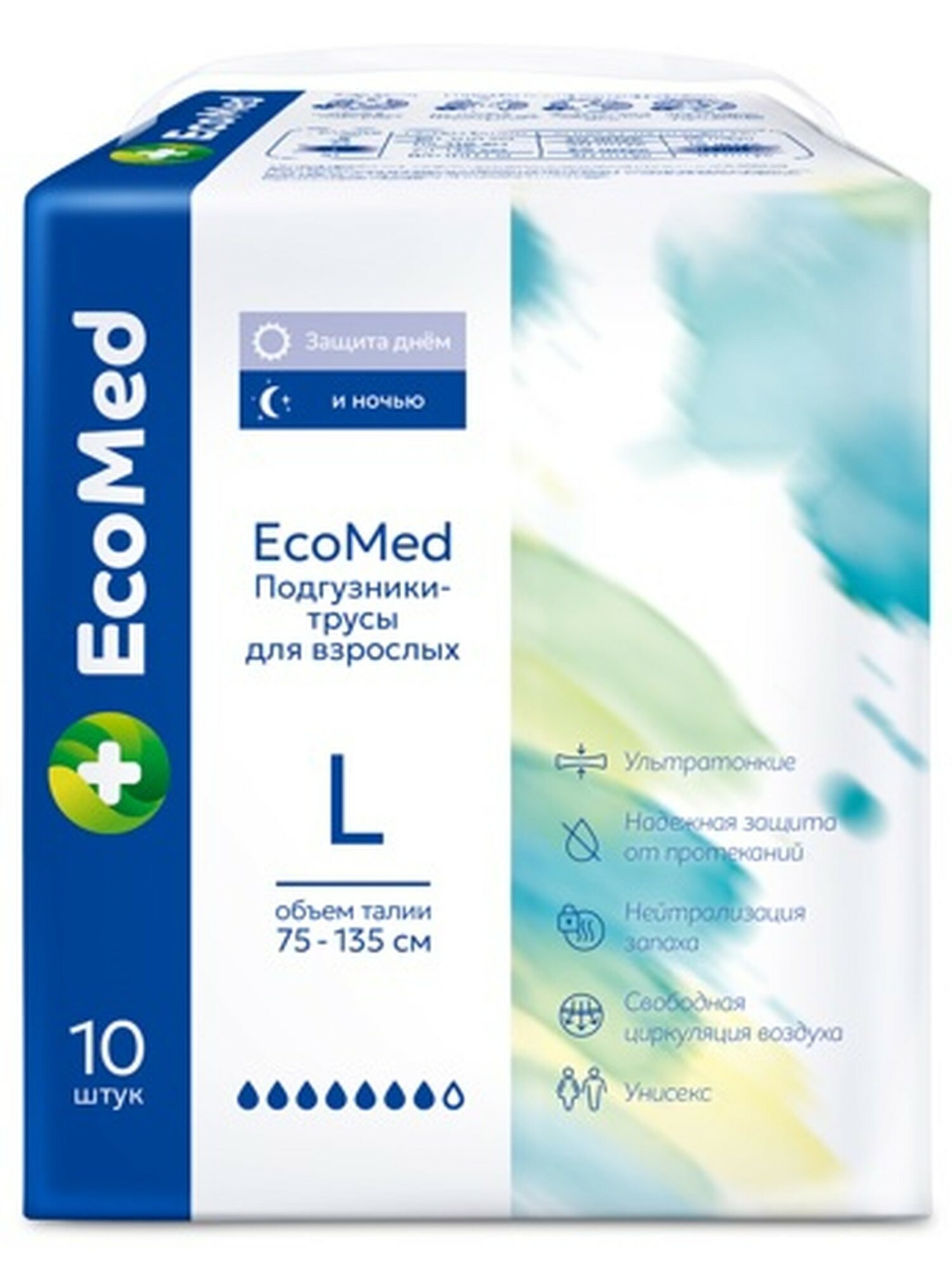ECOMED подгузники-трусы для взрослых размер L N10 впитывающие одноразовые