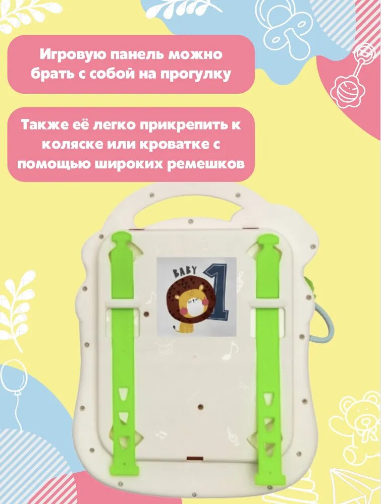 Ходунки детские — фото 1