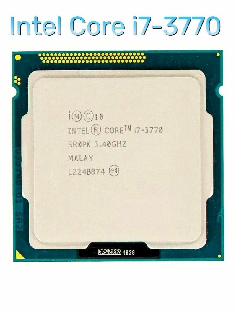 Процессор Intel Core i7-3770 (LGA1155, 4/8 до 3.9 ГГц, DDR3, Intel HD Graphics)