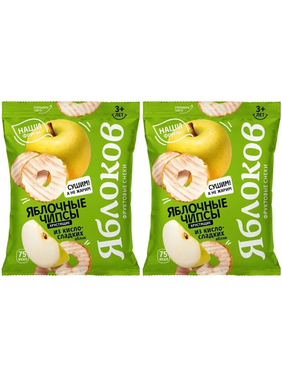 Яблоков Чипсы из кисло-сладких яблок, 25г 2 уп