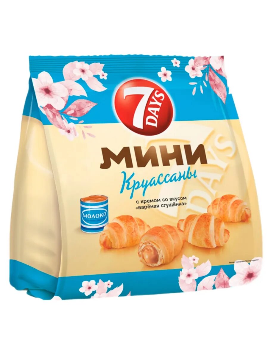 7DAYS Круассаны мини с кремом варёная сгущёнка, 265 г