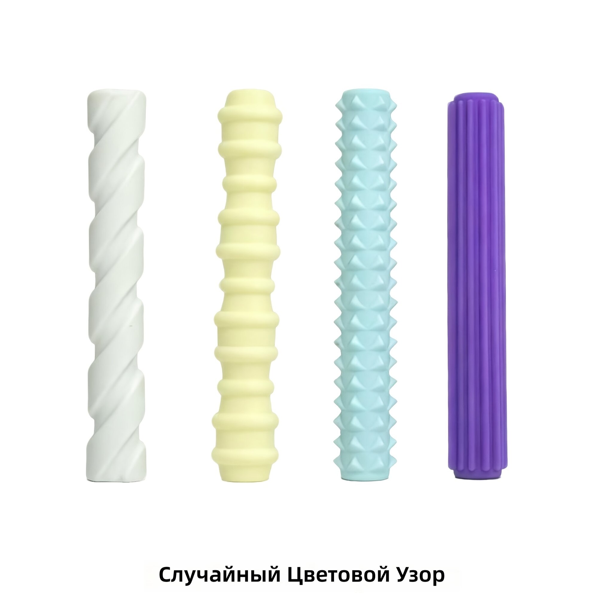 Силиконовые чехлы-грипы для ручек и карандашей, 4 шт, пастельные тона, мягкие антискользящие, текстурированные