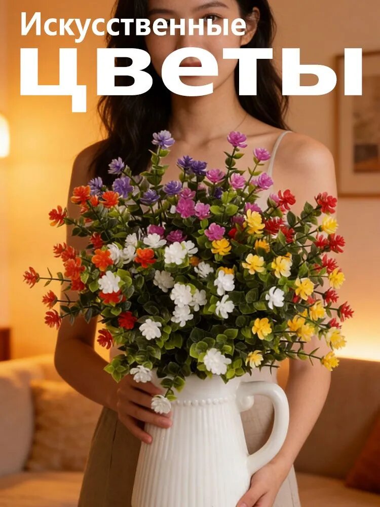 Искусственные цветы, 6 шт, камелии, эвкалипт, лотосы, декор для дома и свадьбы