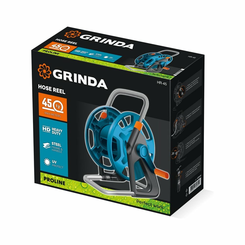 Катушка для шлангов Grinda HR-45, для шлангов 45м x 1/2 и 20м х 3/4, стальные опоры, пластиковый барабан, ProLine 428450