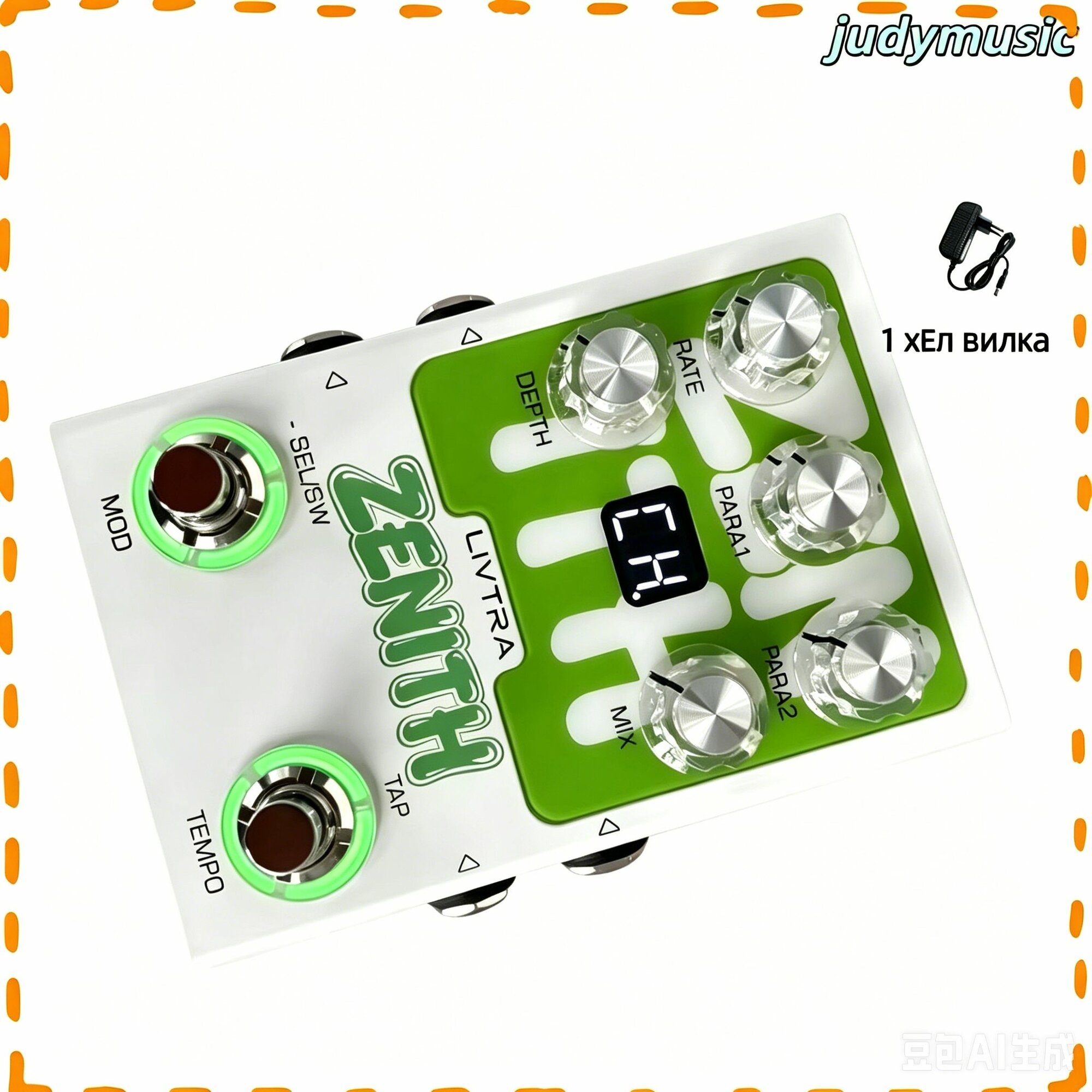 LIVTRA ZENITH Stereo Mod Effect Pedal, 9 Hi-Fi, True Stereo I/O, Tap Tempo+USB Recording для производительности электрогитары