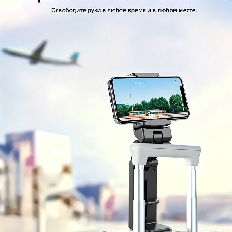 Держатель для телефона на столик самолета, 360° вращение, многоугольная регулировка, черный, 1 шт.