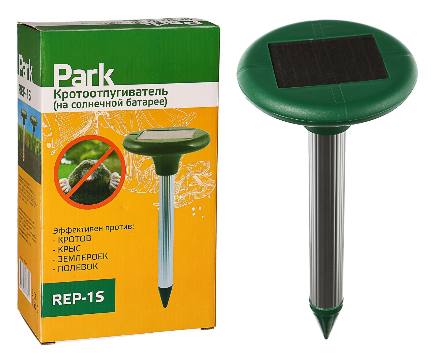 Кротоотпугиватель на солнечной батарее Park REP-1S, отпугиватель кротов, землероек, мышей полёвок, крыс