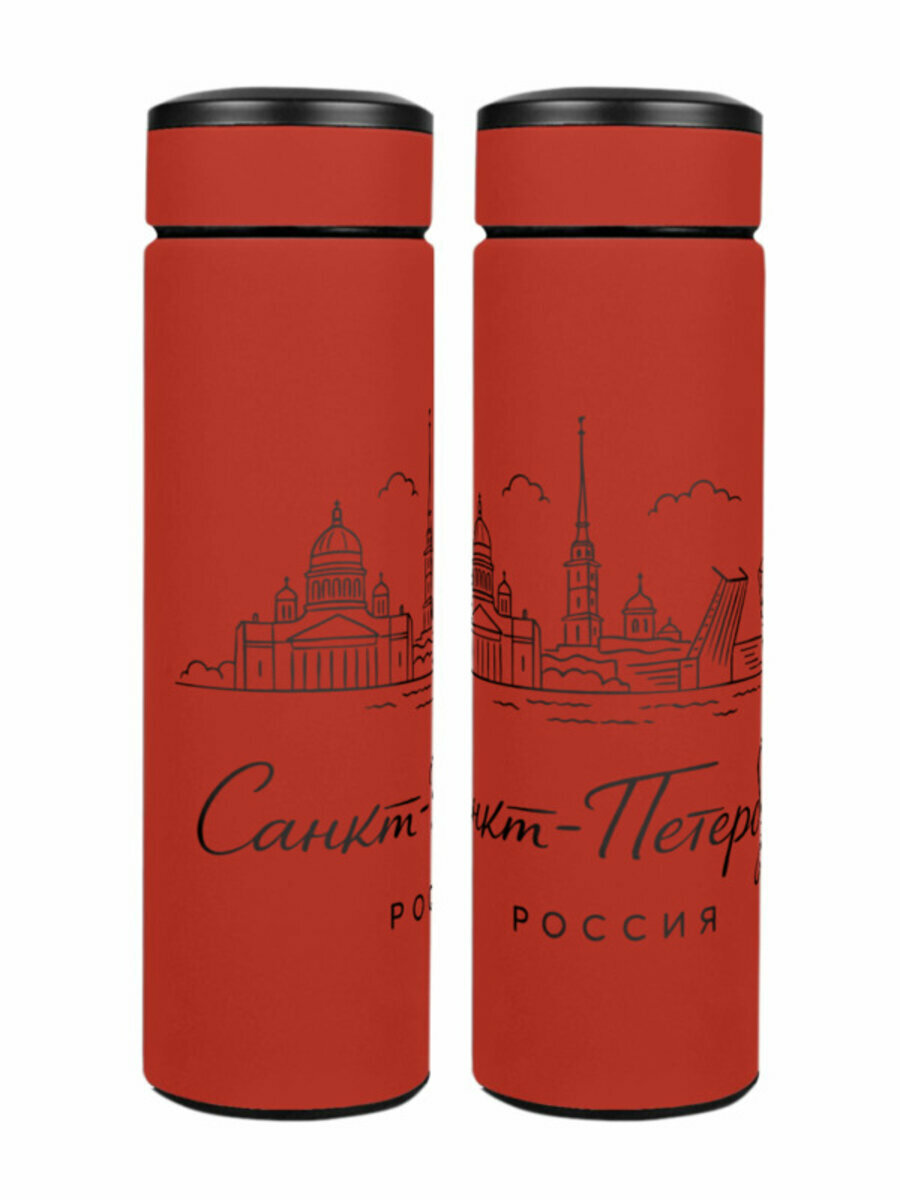 Термос «Санкт-Петербург. Северная линия» (красный)