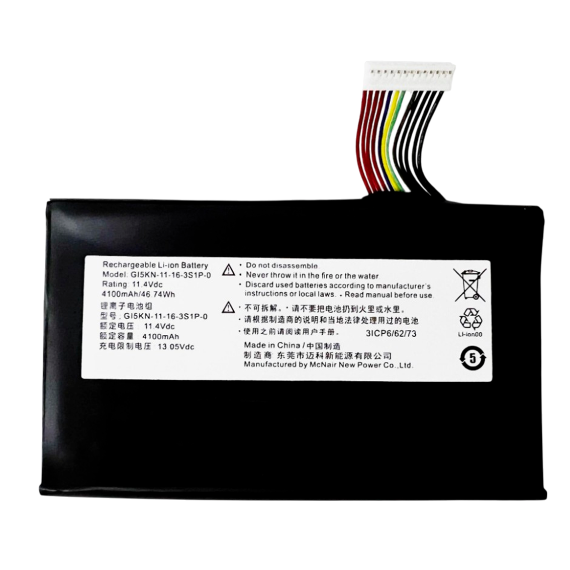 Аккумулятор GI5KN-11-16-3S1P-0 для Hasee Z7M-i7 R0, Z7M-SL7 D2, Z7M-i78172 D1, KP7GT Z7MD2 11.4V 46.74Wh (4100mAh) черный