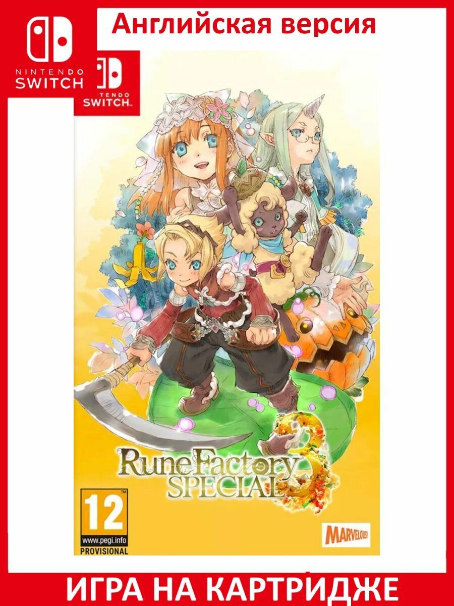 Игра Rune Factory 3 Special Switch Картридж на Nintendo Switch Английская версия