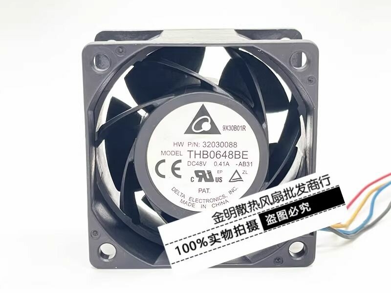 Delta 6038 6CM THB0648BE 48V 0.41A 4-проводной ШИМ большой объем воздуха вентиляторы